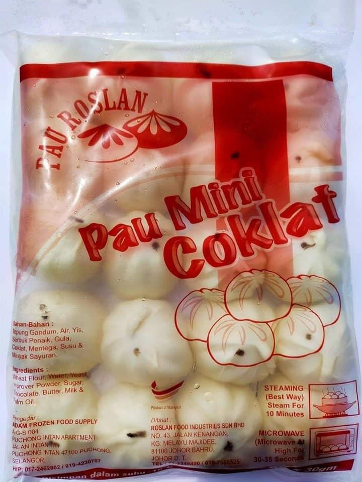 E167 - Pau Roslan - Coklat (20 pieces x 30g) | Al-Masyhur