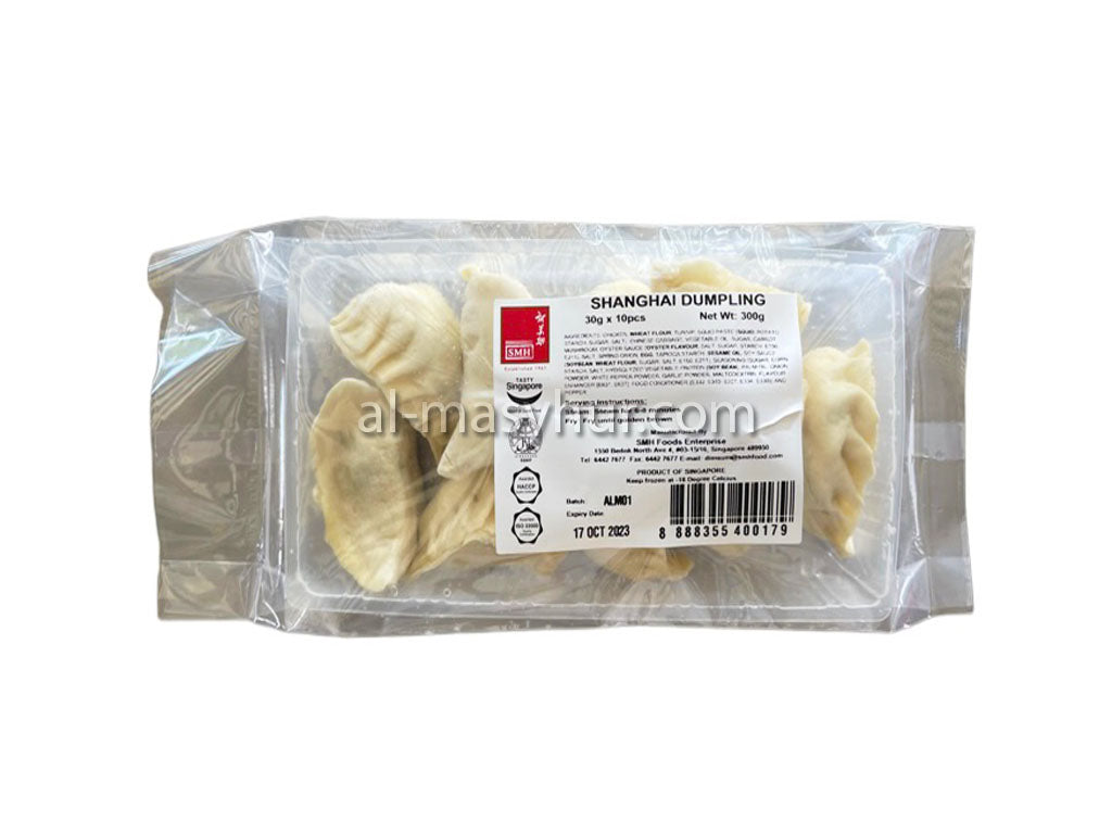 E140 - SMH - Shanghai Dumpling (10 pcs) | Al-Masyhur