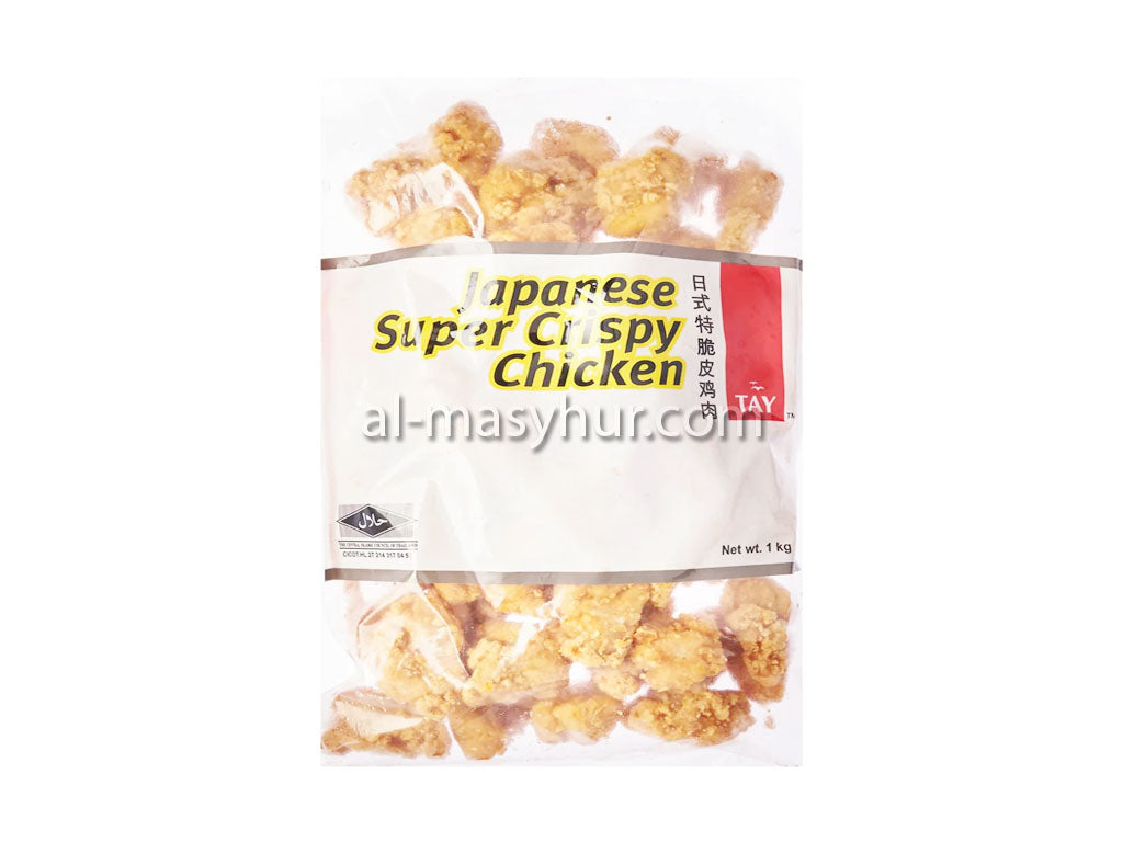 E110 - Tay - Super Crispy Chicken 1kg | Al-Masyhur
