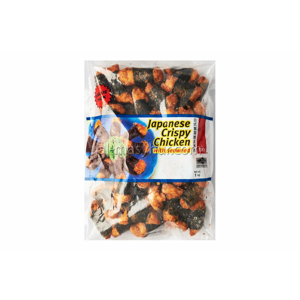 E109 - Frozen - Tay Seaweed Crispy Chicken 1kg | Al-Masyhur
