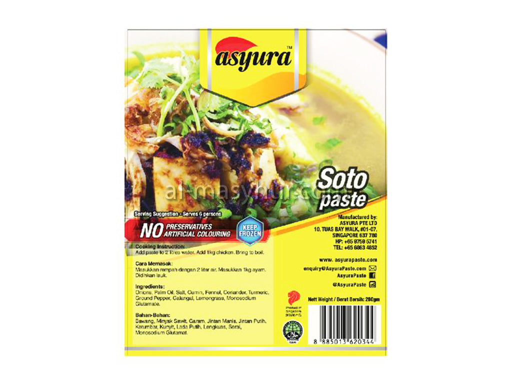 P20 - Asyura Paste - Soto Ayam 280g | Al-Masyhur