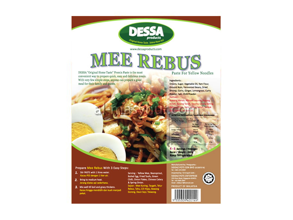P42 - Dessa Paste - Mee Rebus 520g | Al-Masyhur